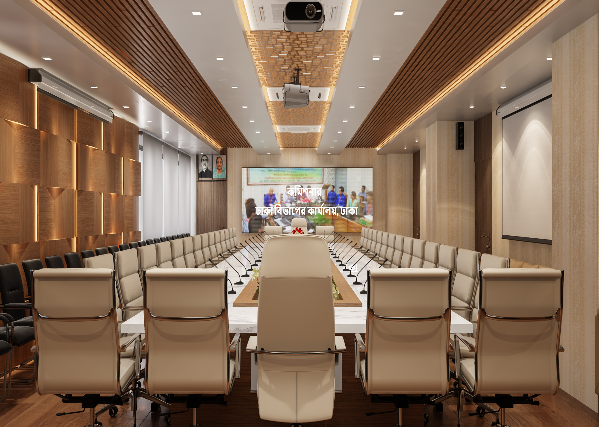 Conference Room / Meeting Room – Interior Studio
